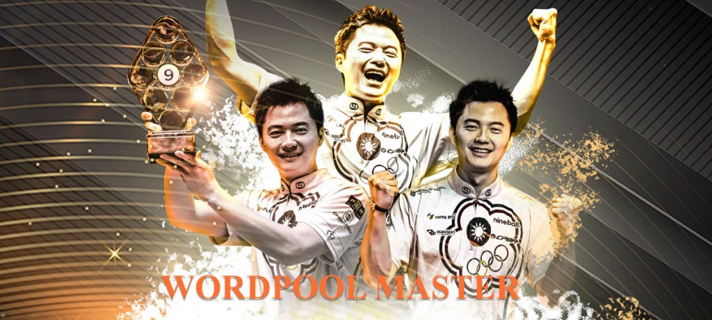 How to Watch World Pool Masters 2024 Live Online from anywhere